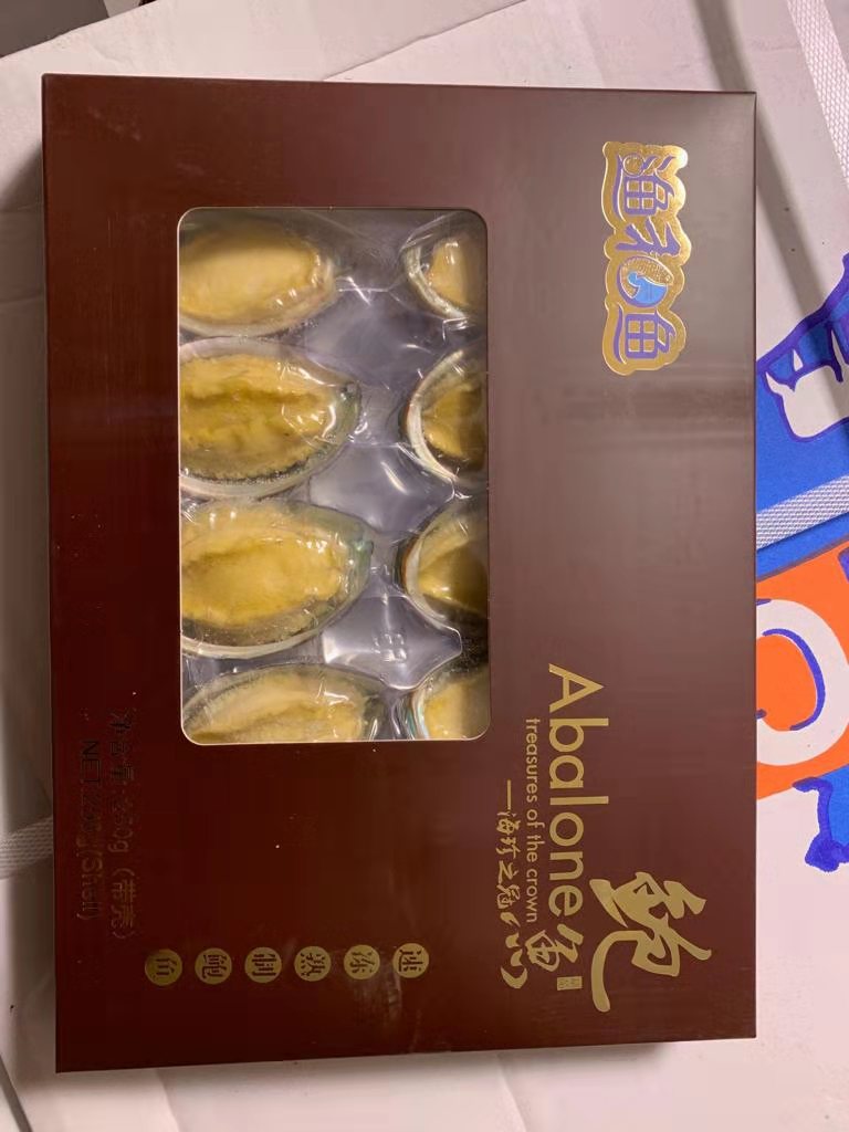 Shop By Category :: Seafood :: Frozen Abalone in Shell (5kg Carton)