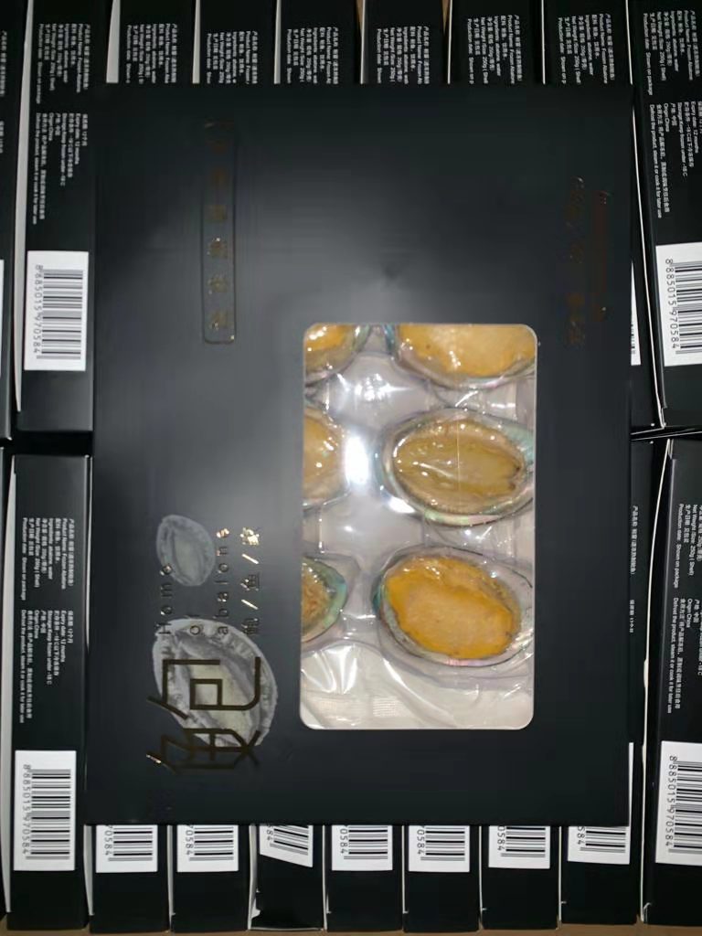 Shop By Category :: Seafood :: Frozen Abalone in Shell (6kg Carton)