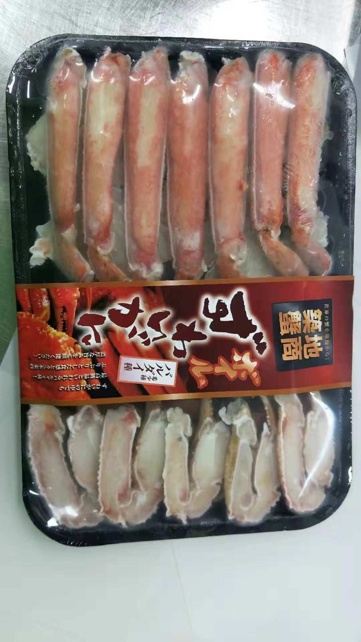 Shop By Category :: Seafood :: Frozen Premium Cooked Snow Crab (6kg Carton)