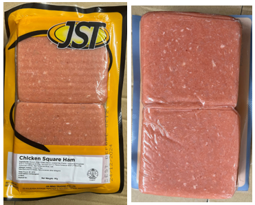 Shop By Category :: Ready To Cook :: Convenience Food :: JST Chicken Ham