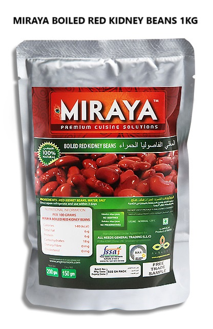 Shop By Category :: Ready To Cook :: MIRAYA BOILED RED KIDNEY BEANS 1KG