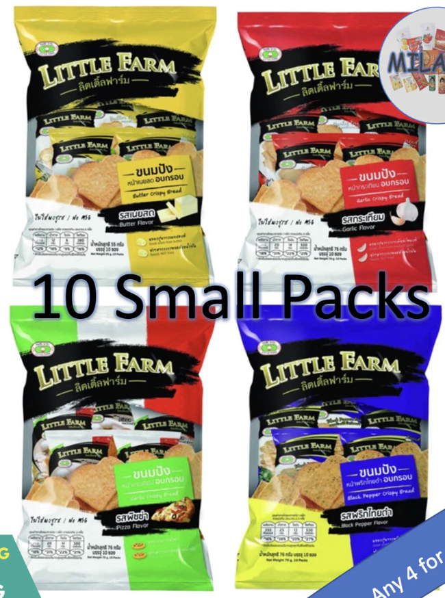Shop By Category :: Snacks :: [Little Farm] Crispy Bread (10 small ...