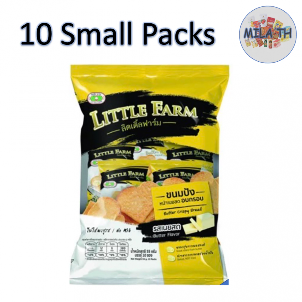 Shop By Category :: Snacks :: [Little Farm] Crispy Bread (10 small ...