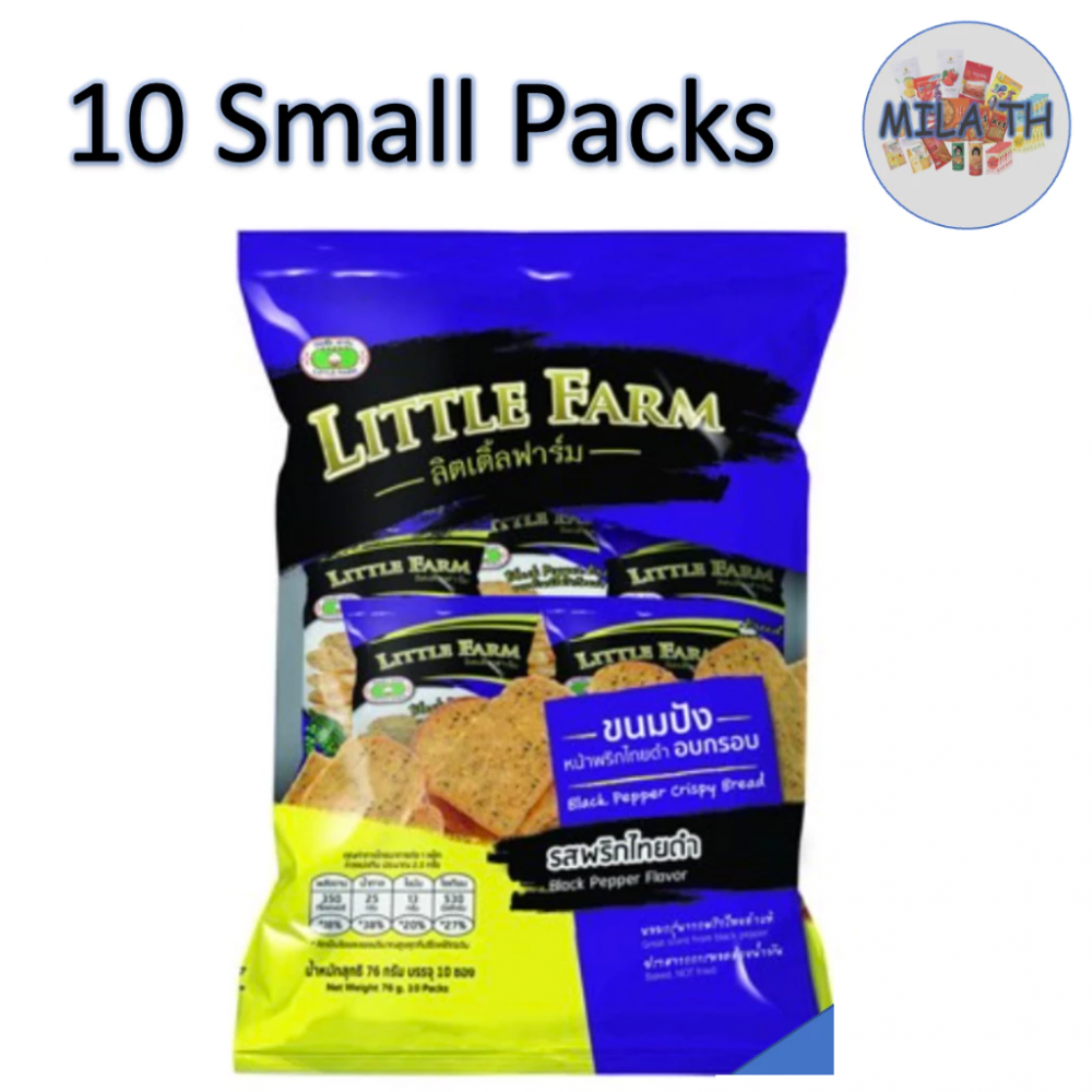 Shop By Category :: Snacks :: [Little Farm] Crispy Bread (10 small ...