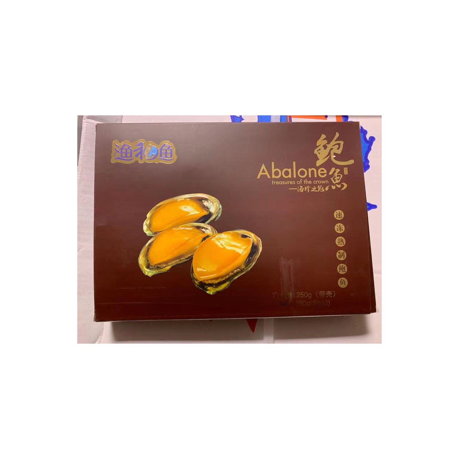 Shop By Category :: Seafood :: Frozen Abalone in Shell (5kg Carton)