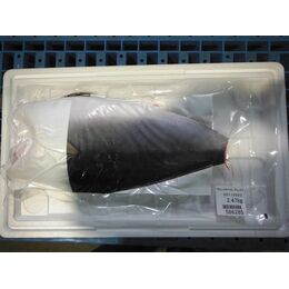 Shop By Category :: Seafood :: Frozen Yellowtail Fillet (13.4kg Carton)