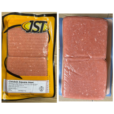 Shop By Category :: Ready To Cook :: Convenience Food :: JST Chicken Ham