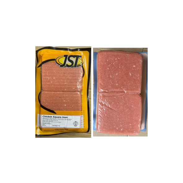 Shop By Category :: Ready To Cook :: Convenience Food :: JST Chicken Ham