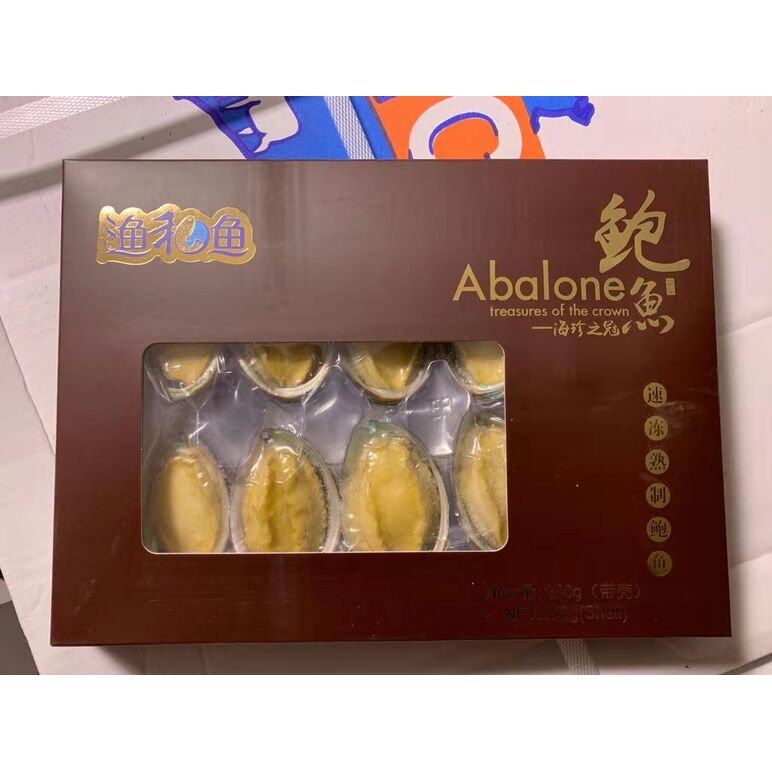 Shop By Category :: Seafood :: Frozen Abalone in Shell (5kg Carton)