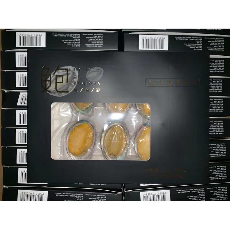 Shop By Category :: Seafood :: Frozen Abalone in Shell (6kg Carton)
