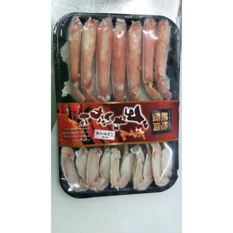 Shop By Category :: Seafood :: Frozen Premium Cooked Snow Crab (6kg Carton)